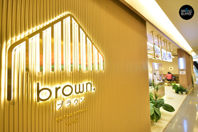 เส้นทาง 'Brown Café' จาก SME ชานมไข่มุก ปั้นธุรกิจอย่างไรให้ 'เซ็นทรัล ...
