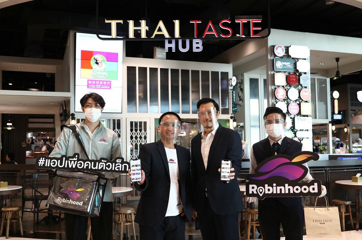 THAI TASTE HUB รางน้ำ ยก 33 สตรีทฟู้ดขึ้นแพลตฟอร์มโรบินฮู้ด [PR ...