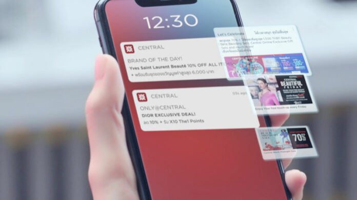 เปิดแนวคิดออกแบบ “Central App” เชื่อมต่อทุก Customer Journey ทั้งในห้าง ...