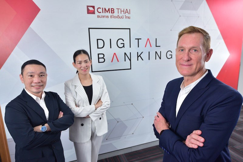 CIMB THAI Bank ปั้นแบรนด์ผ่านประสบการณ์การใช้งานของลูกค้า เดินหน้าสู่ ...