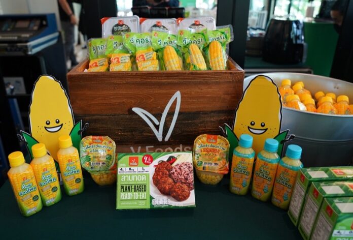 เปิดมุมมองธุรกิจ “อภิรักษ์ โกษะโยธิน” กับเป้าหมายปั้น “V Farm” ให้เป็น ...