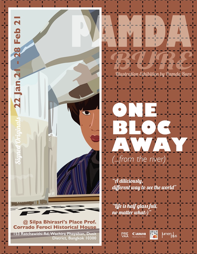 บ้านอาจารย์ฝรั่ง x Pamda Bure 22 Jan - 28 Feb 2021 [PR] - Brand Buffet