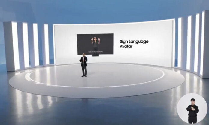 Samsung เปิดตัวรีโมตโซลาร์เซลล์ ชาร์จไฟจากแสงสว่าง - Brand Buffet