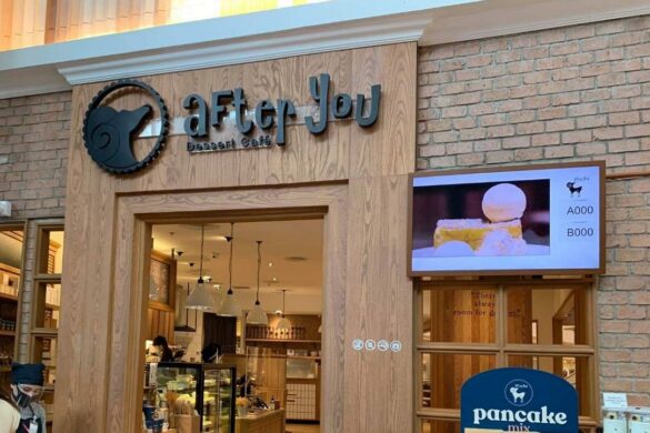 จากคาเฟ่ขนมหวาน-กาแฟ After You เปิดตัวแบรนด์ใหม่ "ลูกก๊อ" ร้านผลไม้ เอา ...