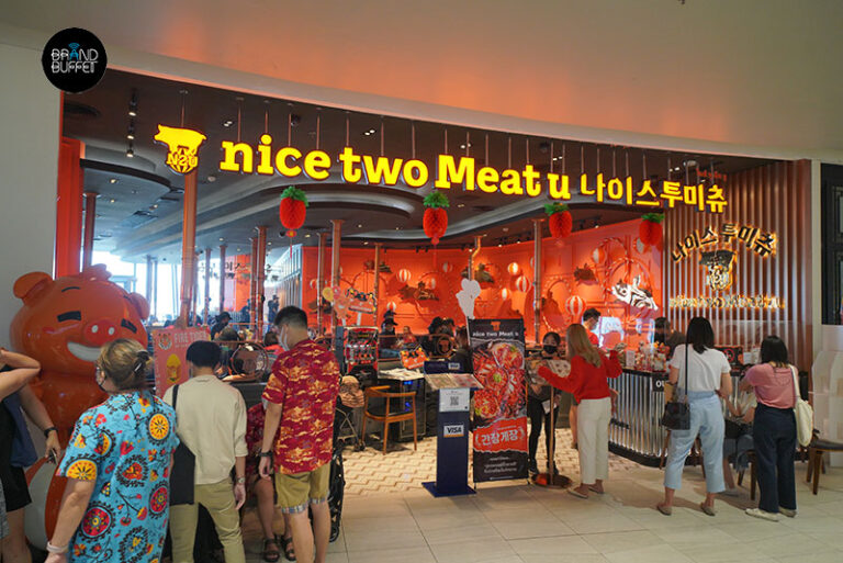 6 บทเรียนธุรกิจ “nice two Meat u - Fire Tiger” ปิ้งย่างเกาหลีคิวแน่น และชานมไข่มุก ที่ขยับสู่ ...