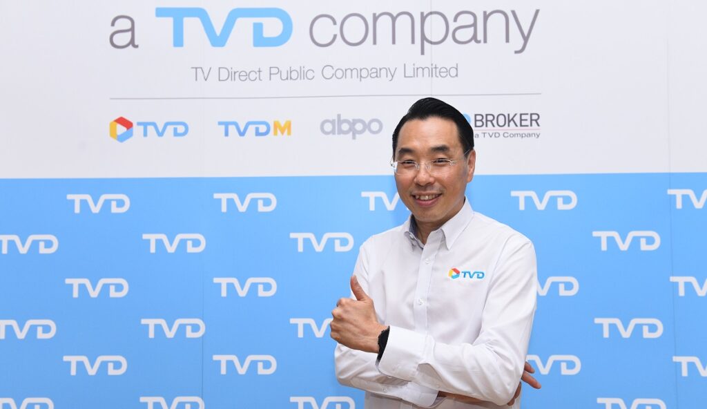 22 ปี TV Direct แปลงร่างทีวีช้อปปิ้ง สู่ Tech Company ลุยอีคอมเมิร์ซ ...