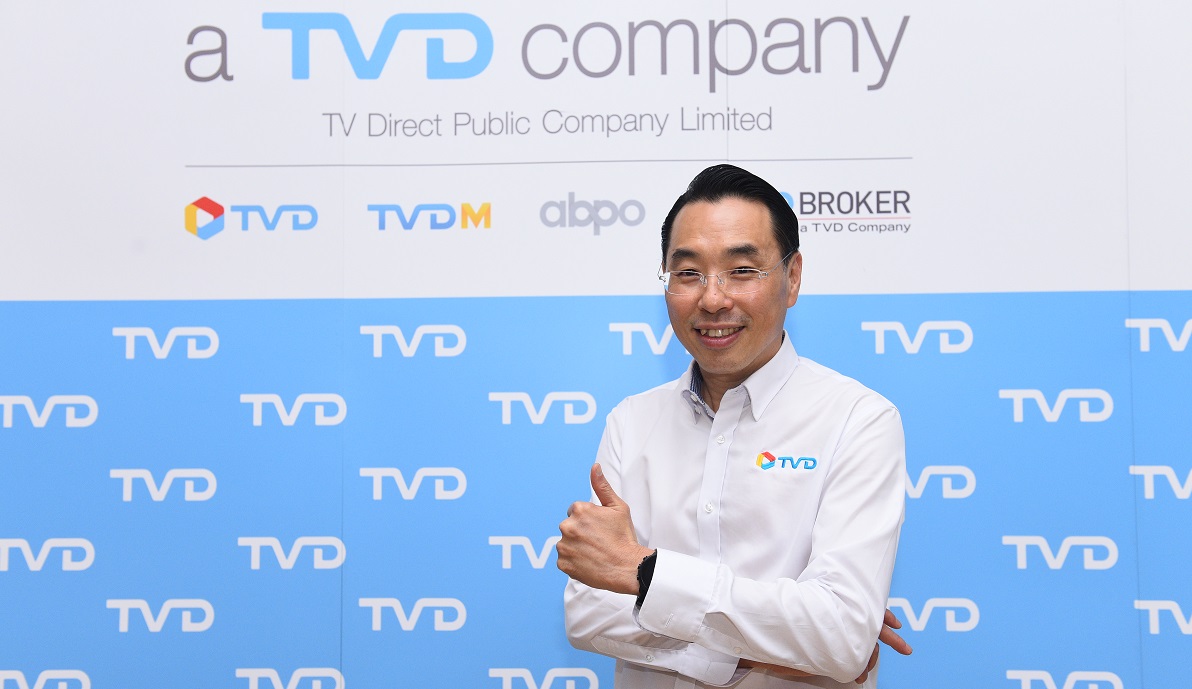22 ปี TV Direct แปลงร่างทีวีช้อปปิ้ง สู่ Tech Company ลุยอีคอมเมิร์ซ ...