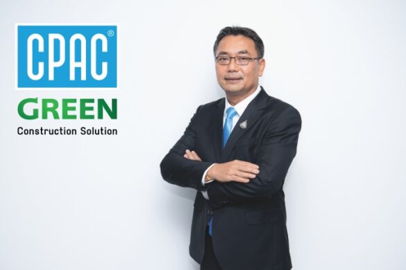 CPAC Construction Solution นวัตกรรมที่จะช่วยให้ทุกปัญหาการก่อสร้างหมดไป ครบจบในที่เดียว [PR ...