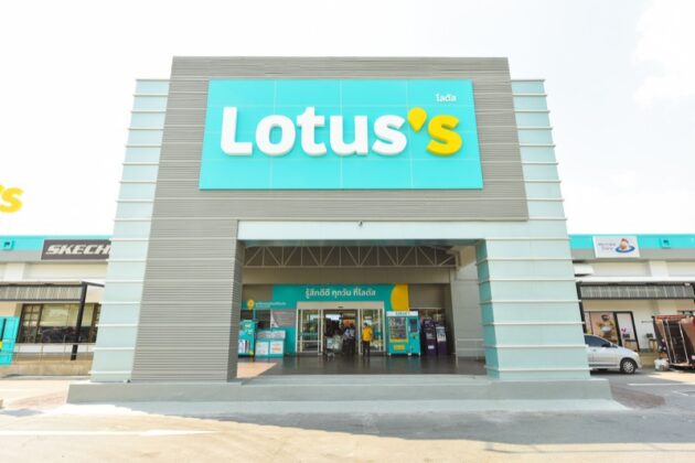 CP ปรับโครงสร้างกลุ่มค้าปลีก โอนธุรกิจ Lotus’s ไทย-มาเลเซีย มูลค่า 2.17 ...