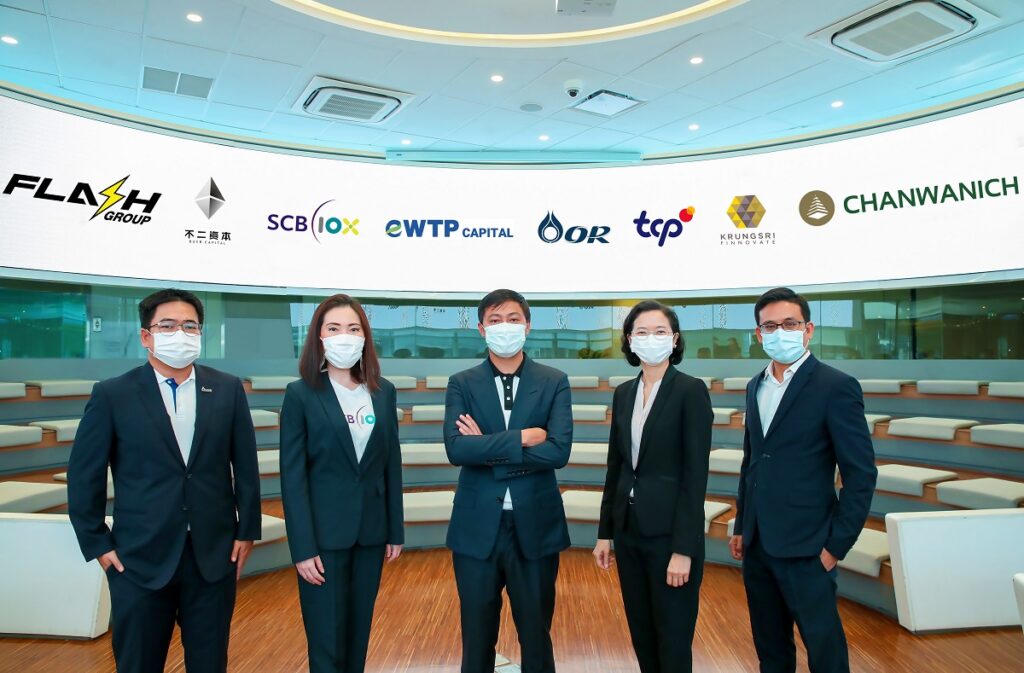 Flash Express ปิดดีลระดมทุน 4,700 ล้านบาท นั่งแท่น “ยูนิคอร์น”รายแรกของไทย