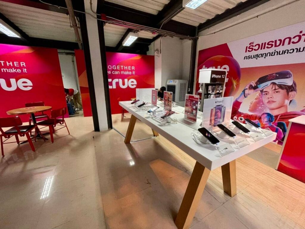 ไม่รอ ศบค.ผ่อนปรน! ทรูเปิด True POP-UP Shop นอกห้างฯ นำร่อง 18 สาขา ...