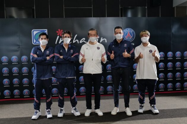 บางจากฯ รุกกีฬา Esports จับมือ PSG Esports ROV Team เป็นรายแรกในไทย [PR ...