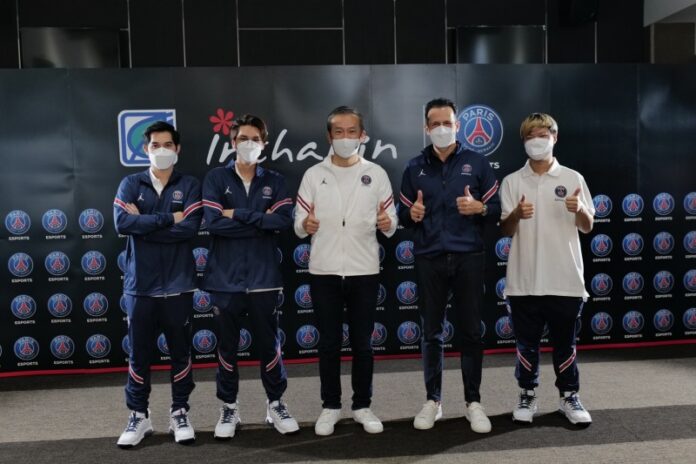 บางจากฯ รุกกีฬา Esports จับมือ PSG Esports ROV Team เป็นรายแรกในไทย [PR ...