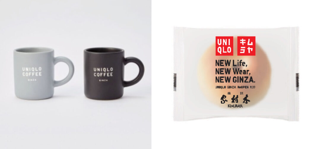 ตามดู Uniqlo Ginza แฟลกชิพสโตร์ ขนาด 12 ชั้น จัดเต็มทั้งร้านดอกไม้-กาแฟ ...