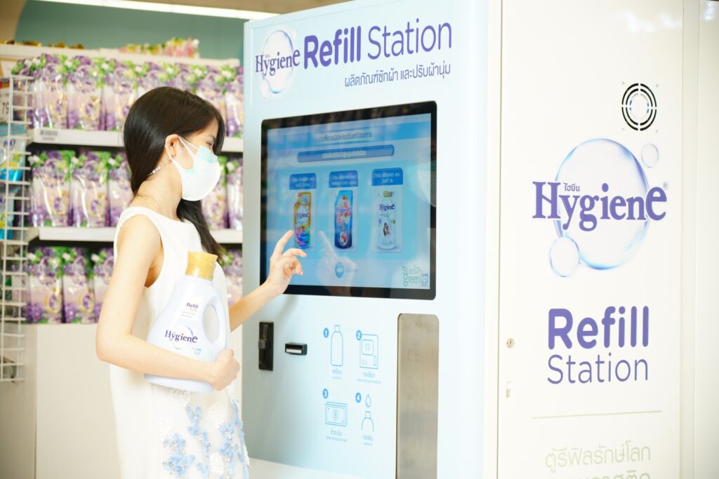 เทรนด์ตู้รีฟีลมาแรง! “ไอ.พี.วัน” เปิดตัว Hygiene Refill Station ตู้รี ...