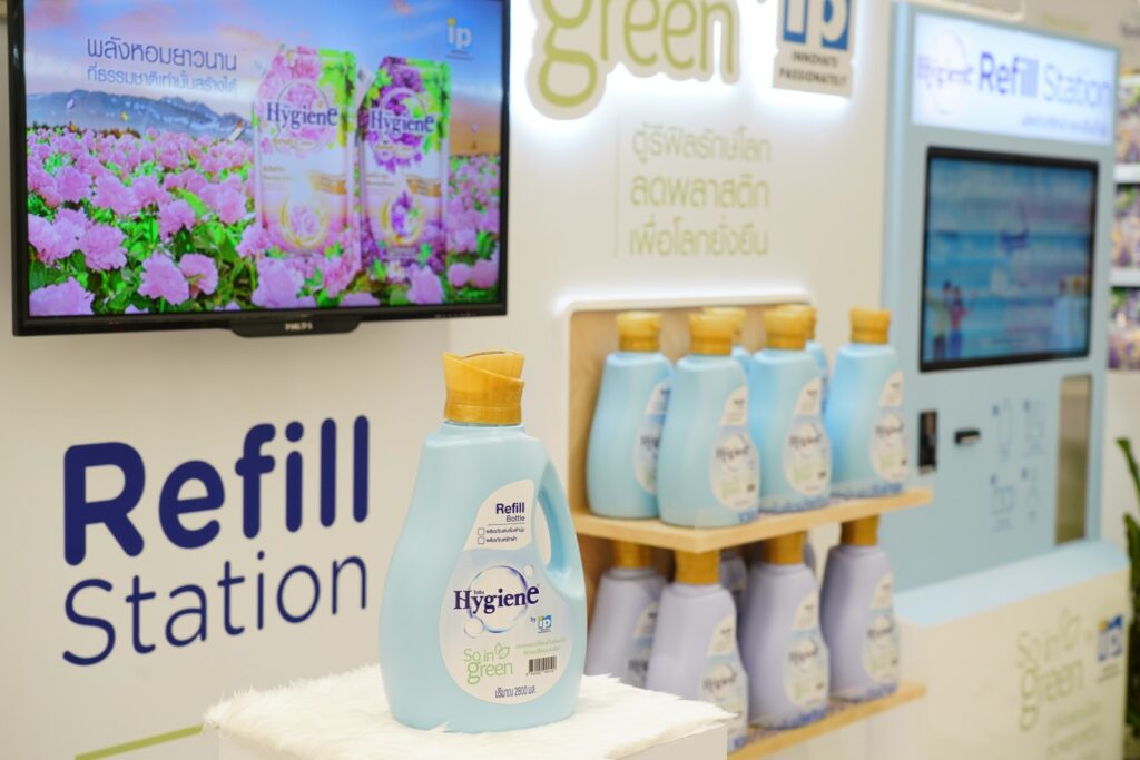 เทรนด์ตู้รีฟีลมาแรง! “ไอ.พี.วัน” เปิดตัว Hygiene Refill Station ตู้รี ...