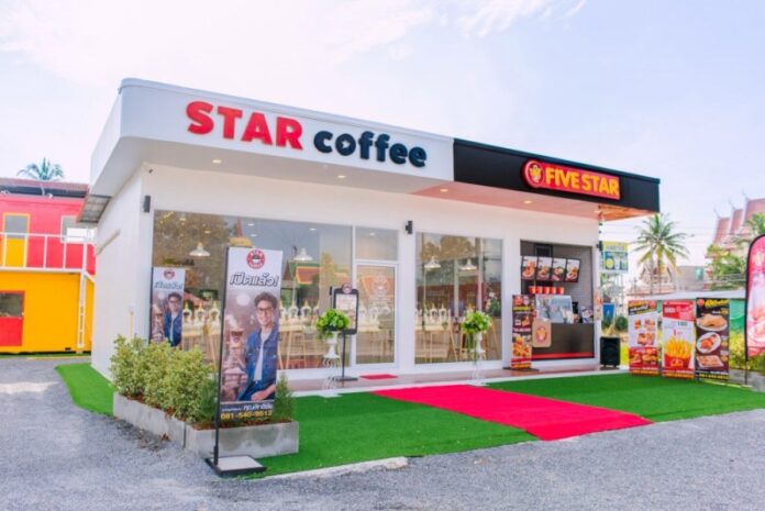 FIVE STAR-STAR coffee ขยายสาขาทั่วไทย สร้างรายได้แก่ผู้ประกอบการ ...