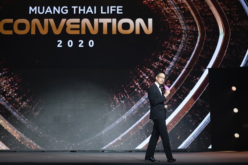 เมืองไทยประกันชีวิต จัดพิธีมอบรางวัลเกียรติยศ “MUANG THAI LIFE ...