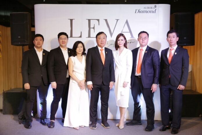 “ออโรร่าไดมอนด์” เปิดตัว “LEVA Collection” เพชรแท้ธรรมชาติที่มีประกาย ...