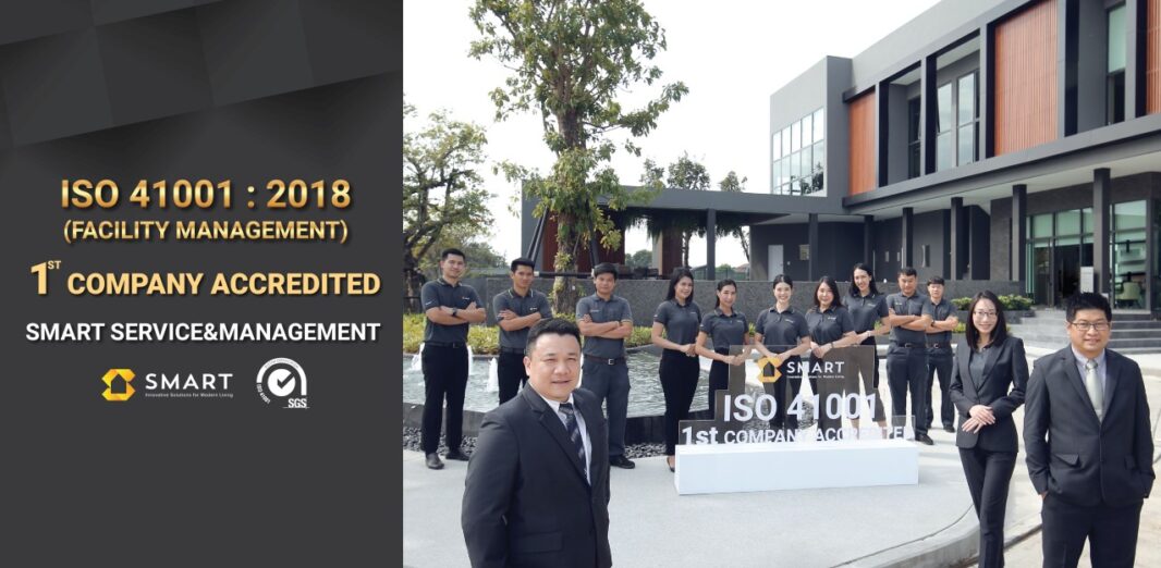 ถอดรหัสความสำเร็จ Smart Service กับกลยุทธ์ Property Management ที่ครอง ...