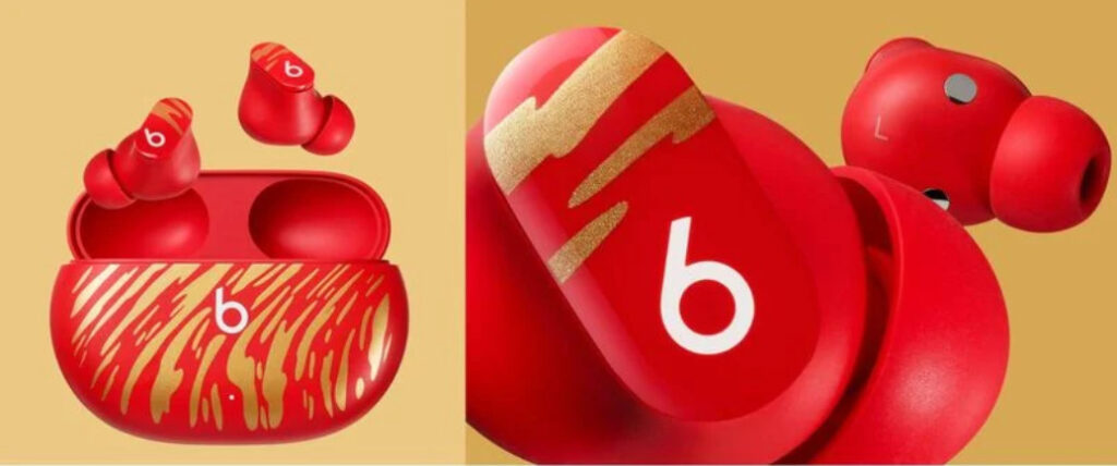 เอาใจแดนมังกร Apple x Beats Studio ส่งหูฟังลายเสือรุ่นพิเศษ ฉลองตรุษจีน ...