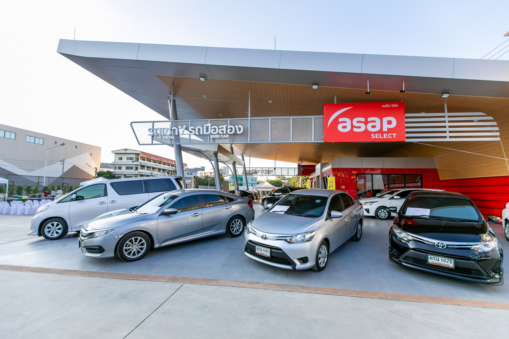 asap ปิดดีลซื้อโบรกเกอร์ประกัน พร้อมจับมือ Token X ผุดเหรียญ asap Coin ...