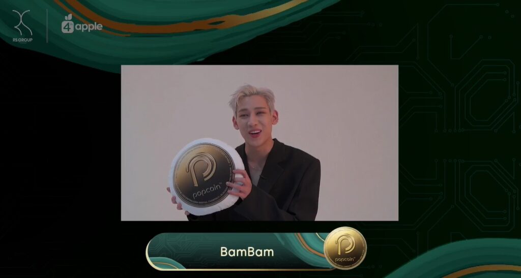 รู้จัก Popcoin 'เฮียฮ้อ' ขอทุ่มสุดตัวแจ้งเกิดคอมมูนิตี้ โทเคน ดึง ‘แบมแบม’ GOT7 ร่วมแพลตฟอร์ม ...