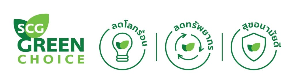 ทำความรู้จักฉลาก SCG Green Choice สัญลักษณ์การันตี สินค้านี้ “รักษ์โลก ...