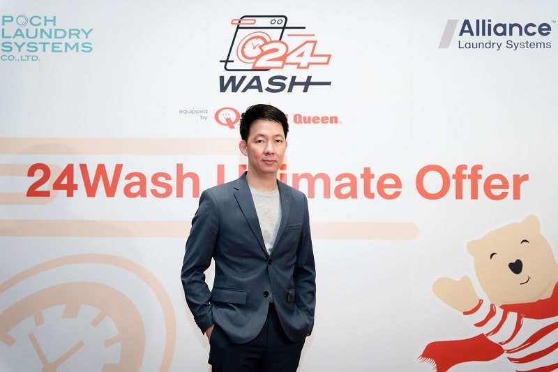 ทเวนตี้โฟร์ วอช (24Wash) ผนึก อัลไลแอนซ์ ลอนดรี้ รุกขยายแฟรนไซส์รับ ...