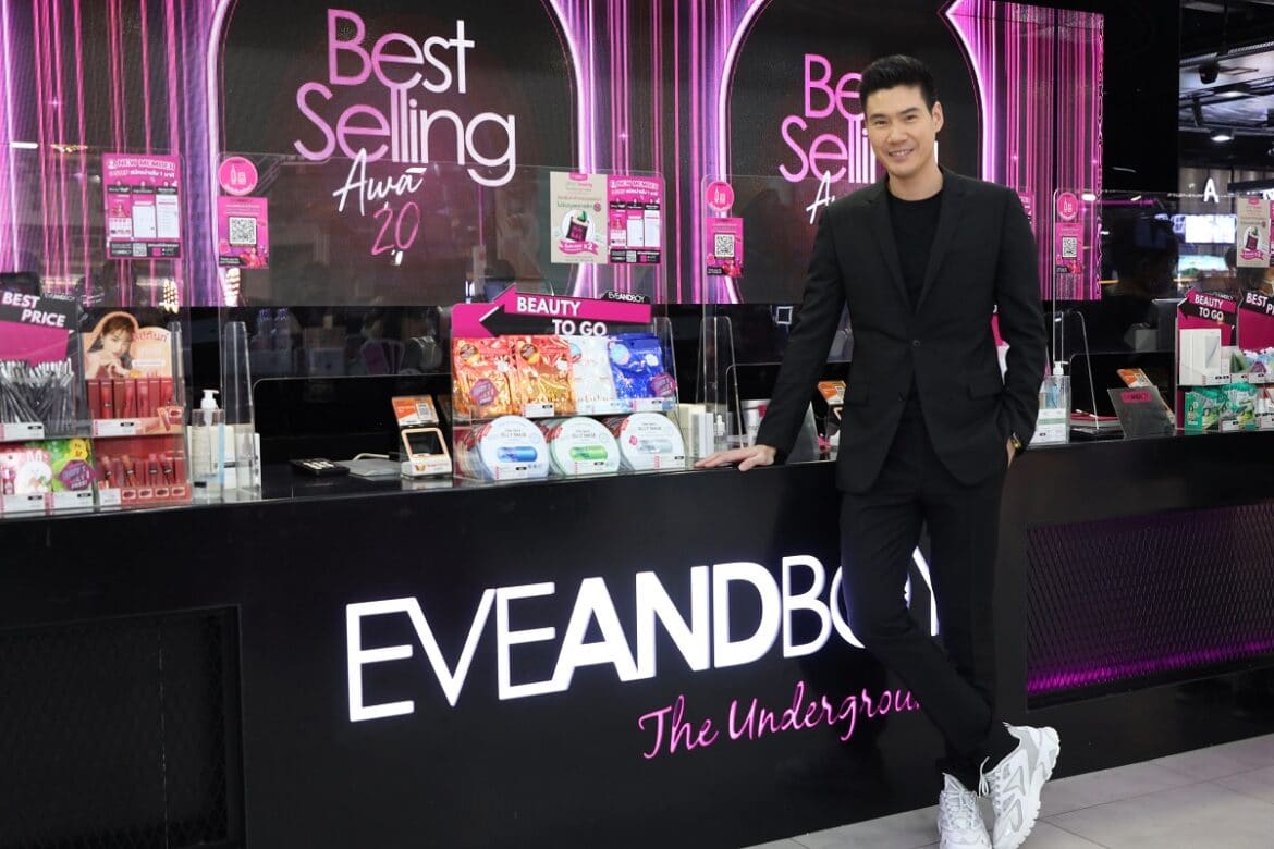 บิวตี้สโตร์เริ่มปิดตัว! แต่ทำไม EVEANDBOY ยังไปต่อได้ วางเป้าหมายก้าว ...