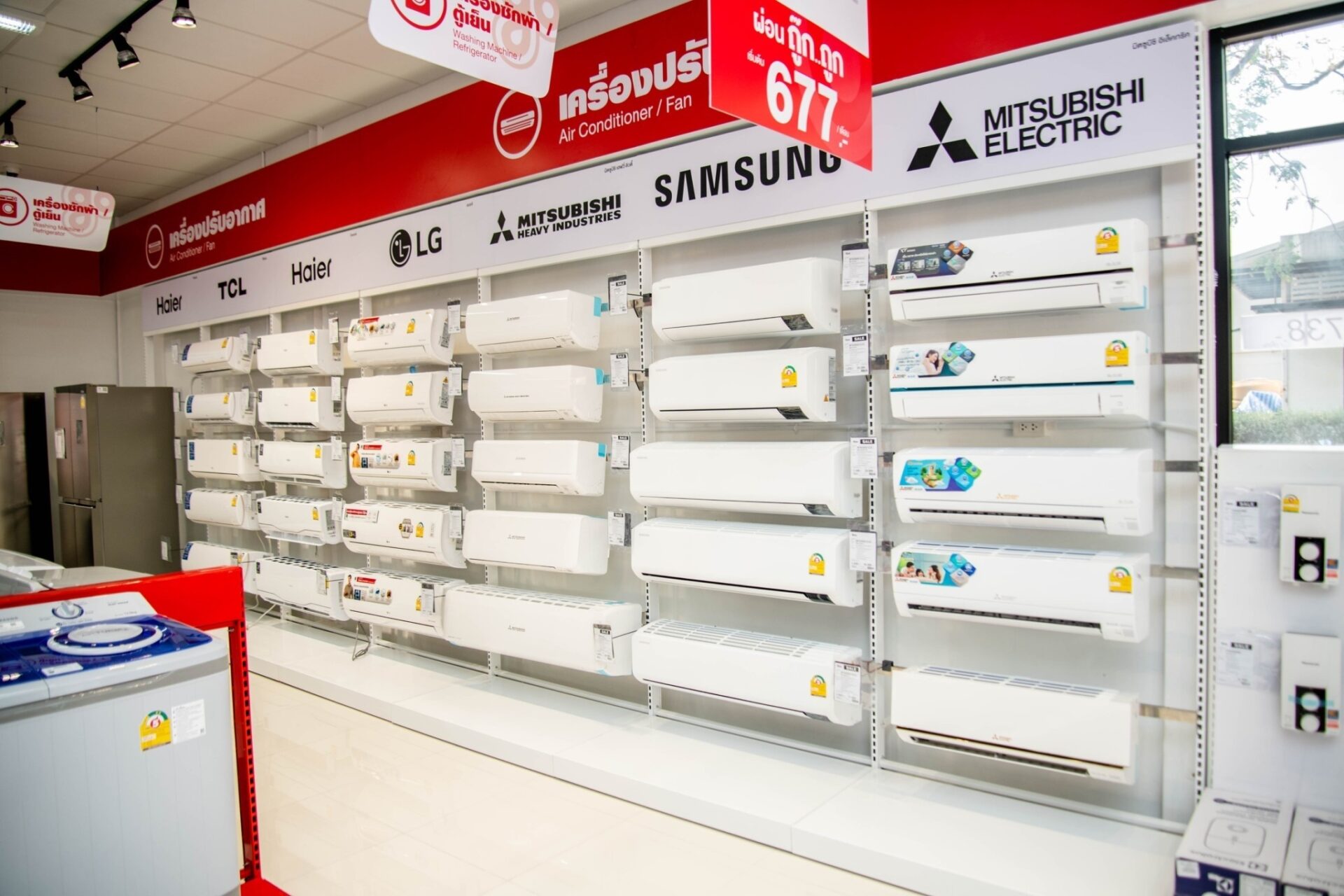 “เซ็นทรัล” ปั้นร้านค้าปลีกเครื่องใช้ไฟฟ้าเงินผ่อน “go!Power” เจาะตลาด ...