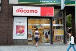 NTT Docomo เตรียมปิดสาขา 700 แห่งทั่วญี่ปุ่น ย้ายสู่ Metaverse ดัน "อวา ...