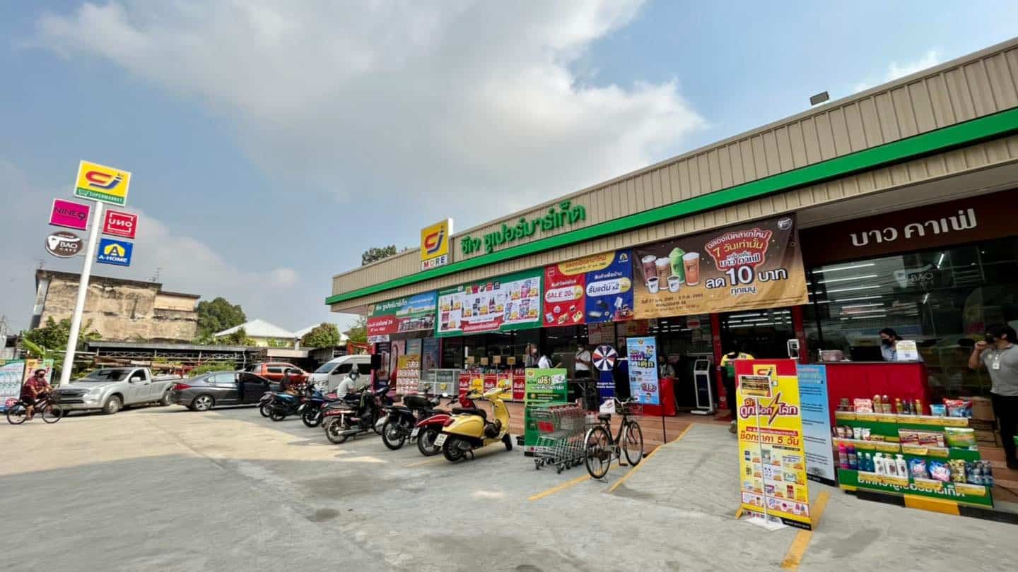 เส้นทาง 17 ปี "CJ Express" ก่อน IPO 2.5 หมื่นล้าน จากค้าปลีกภูธร สู่ ...