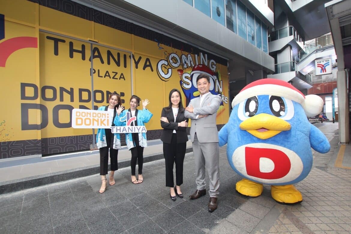 เปิด 24 ชั่วโมง! DONKI สาขาใหม่ 'สีลม' ยึดตึก 'ธนิยะพลาซา' 2 ชั้น พร้อมเปิดร้าน Sen Sen Sushi ...