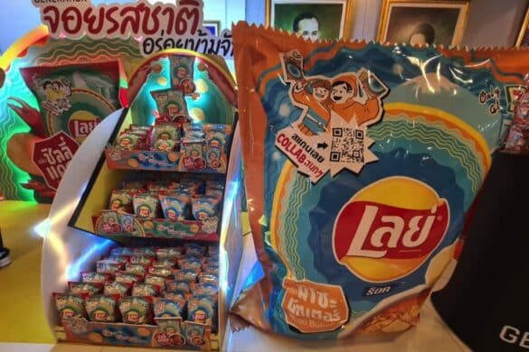 "มาม่าโอเค" เปิดตัว 2 รสชาติใหม่ "เห็ดทรัฟเฟิล - หม่าล่าเนื้อ" พร้อมดึง ...