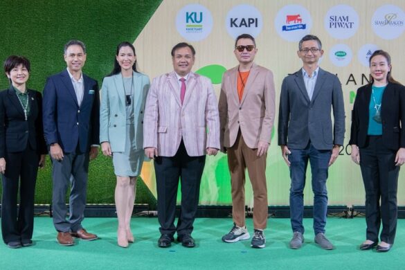 สถาบันผลิตผลเกษตรฯ ม.เกษตรศาสตร์ จัดเวที Thailand Green Design Awards ...