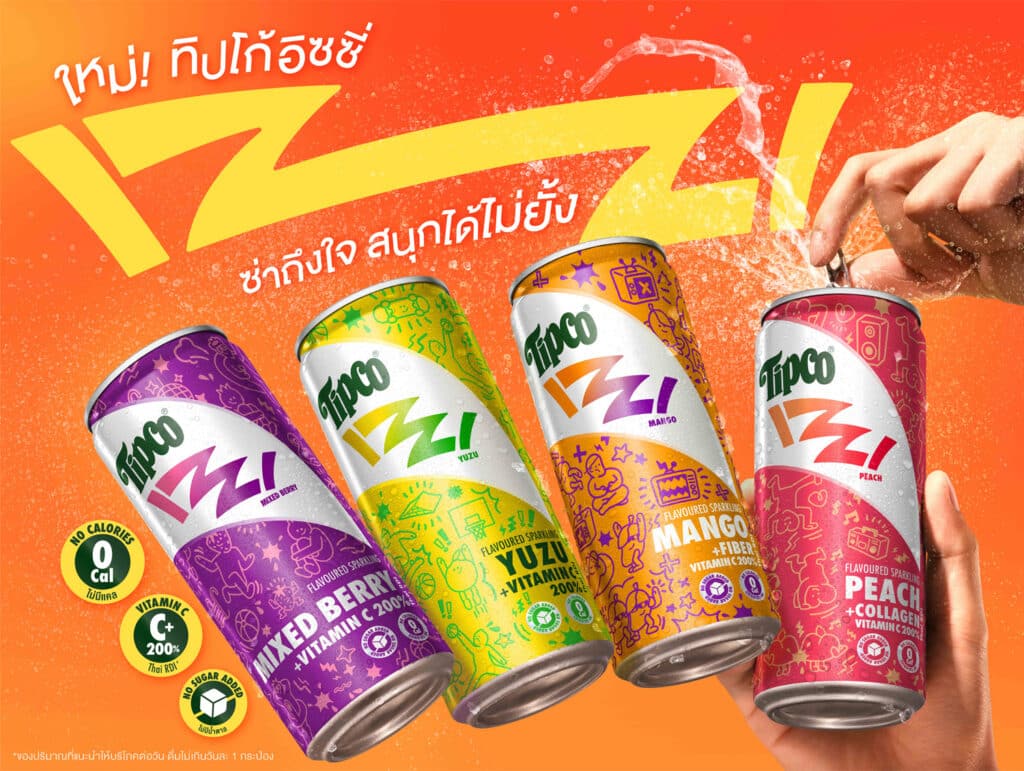 เติม Function เพิ่ม Benefit “ทิปโก้” ส่ง 2 น้องใหม่ “น้ำโซดากลิ่นผลไม้ - น้ำผลไม้อัดก๊าซ” ชิง ...