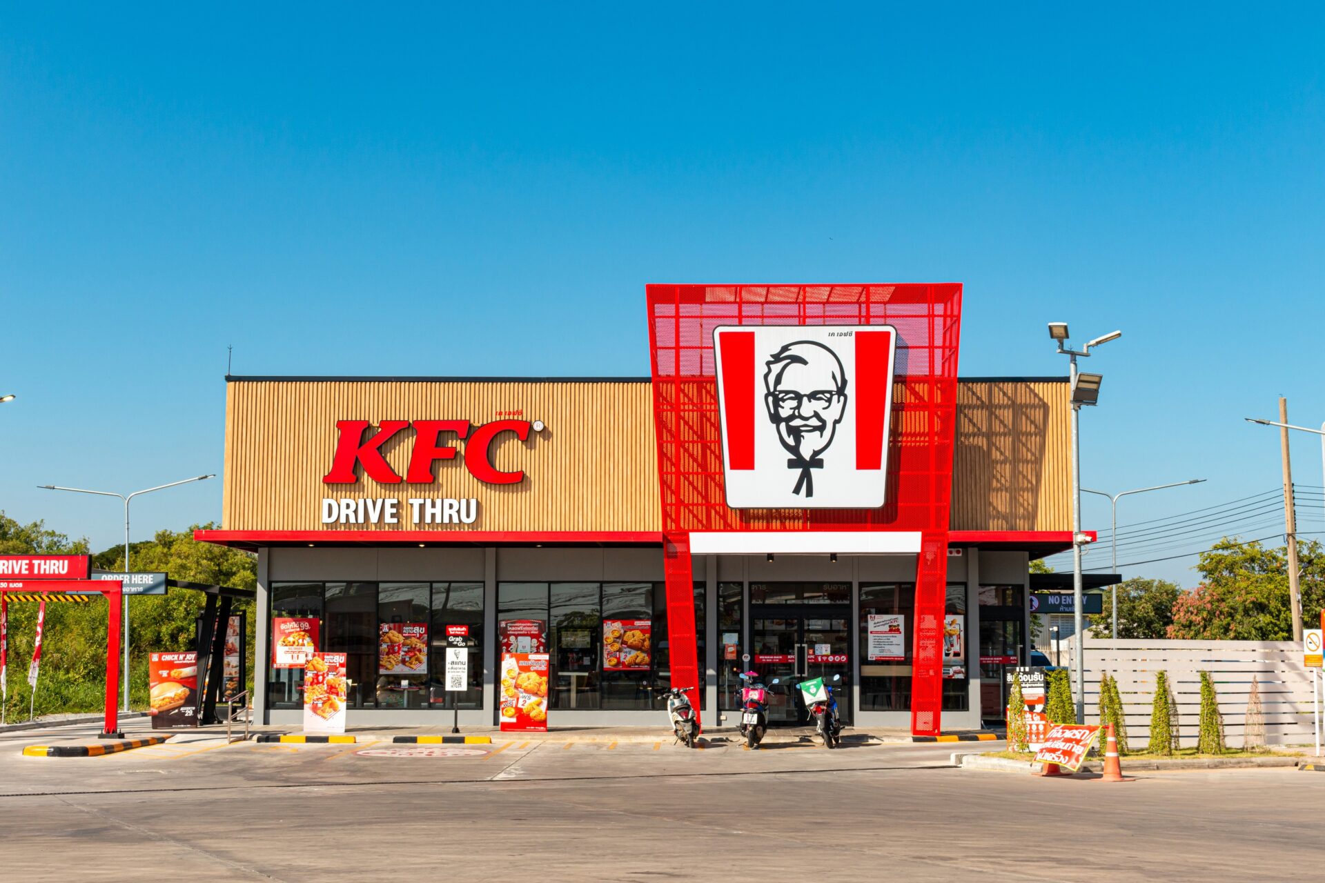 โตเองได้ ไม่ต้องซื้อ! ไทยเบฟตอบชัดๆ ไม่ปิดดีล RD เจ้าของแฟรนไชส์ KFC อีกรายในไทย - Brand Buffet
