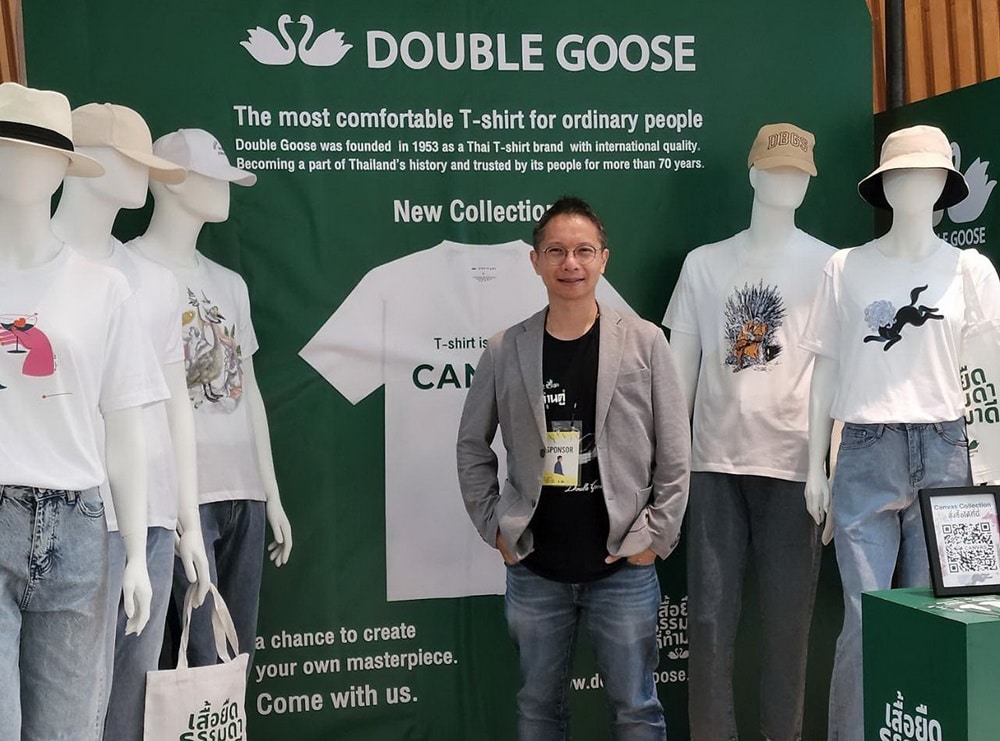 สาวกเตรียมเฮ “ห่านคู่” เดินหน้าดันมาร์เก็ตติ้งแคมเปญ ‘เสื้อยืดธรรมดาที่ทำมาดี’ เปิดตัวโปรเจ็คท์ ...