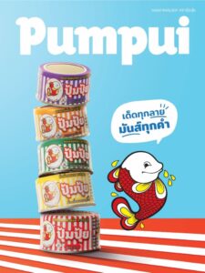 Pumpui 5 - Brand Buffet