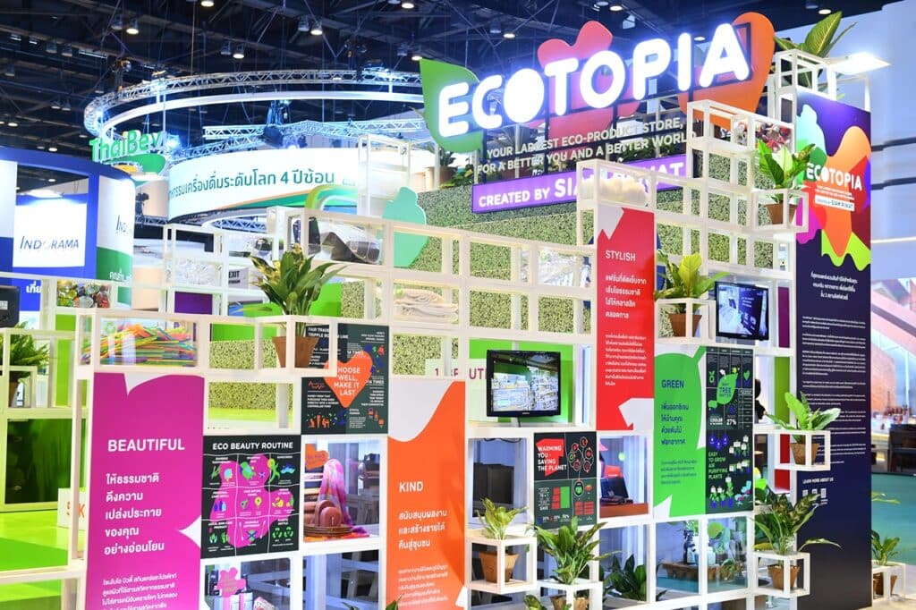 สยามพิวรรธน์ ส่ง ECOTOPIA มัลติแบรนด์สโตร์รักษ์โลกแห่งแรกของไทย ในงาน Sustainability Expo 2022 ...