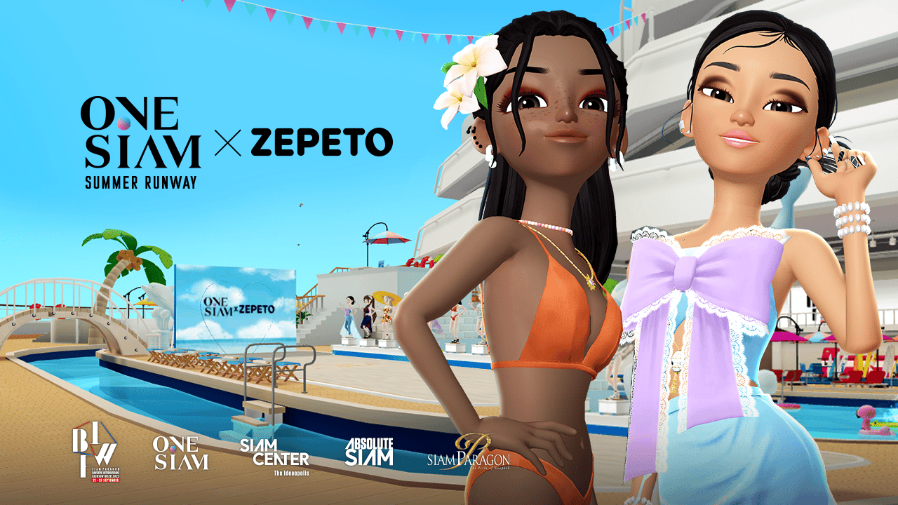 สยามพิวรรธน์ ผนึก ZEPETO บุกเมตาเวิร์ส ผุดปรากฎการณ์แฟชั่นโลกเสมือนจริง - Brand Buffet