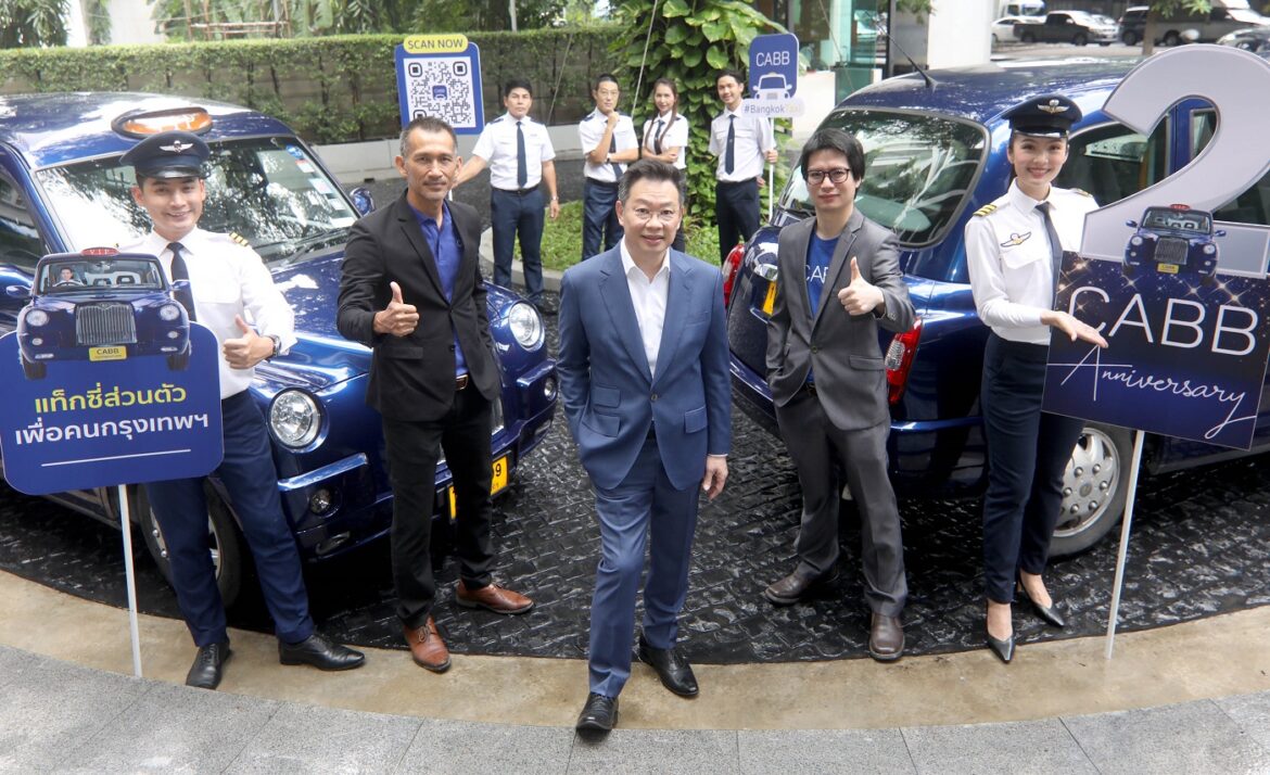 การกลับมาของ "CABB Bangkok Taxi" ในตลาดแท็กซี่ VIP ที่คนนั่งไม่ได้จ่าย ...