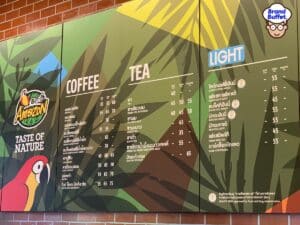 เจ้าใหญ่มาแล้ว! Café Amazon ขึ้นราคาเครื่องดื่ม 5 บาททุกเมนู เริ่ม 1 ...