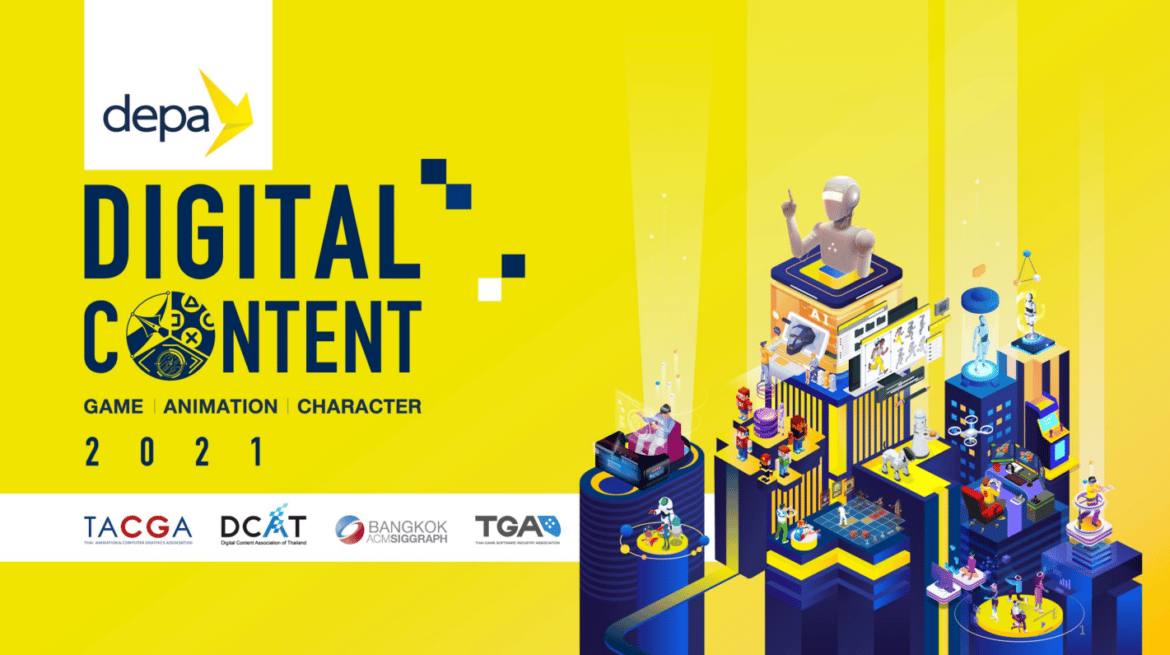 ดีป้าเปิดตัวเลขอุตสาหกรรมดิจิทัลคอนเทนต์'64 โต 7% แตะ 4.2 หมื่นล้านบาท ...