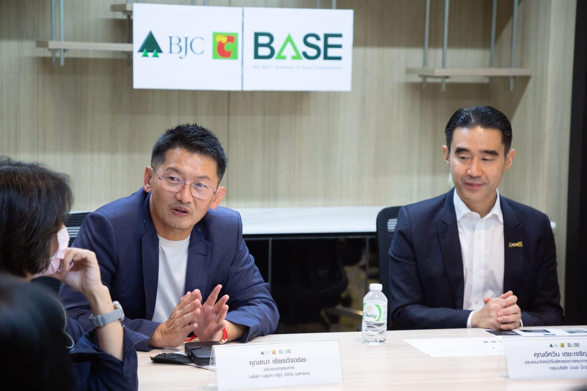 จากคำสอนของเจ้าสัวเจริญ สู่ “BASE” หลักสูตรการเรียนรู้ที่ BJC ใช้ขับเคลื่อนระบบนิเวศค้าปลีก ...