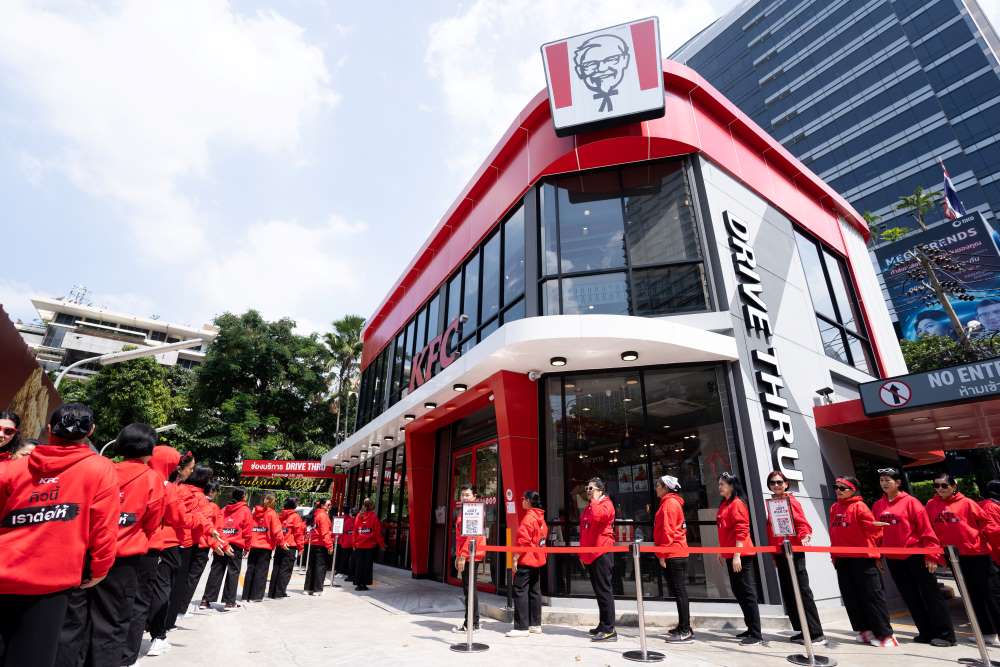 ปรากฏการณ์ใหม่จาก KFC กับแคมเปญ “คิวนี้เราต่อให้” แค่ใช้ KFC Just Pick ...