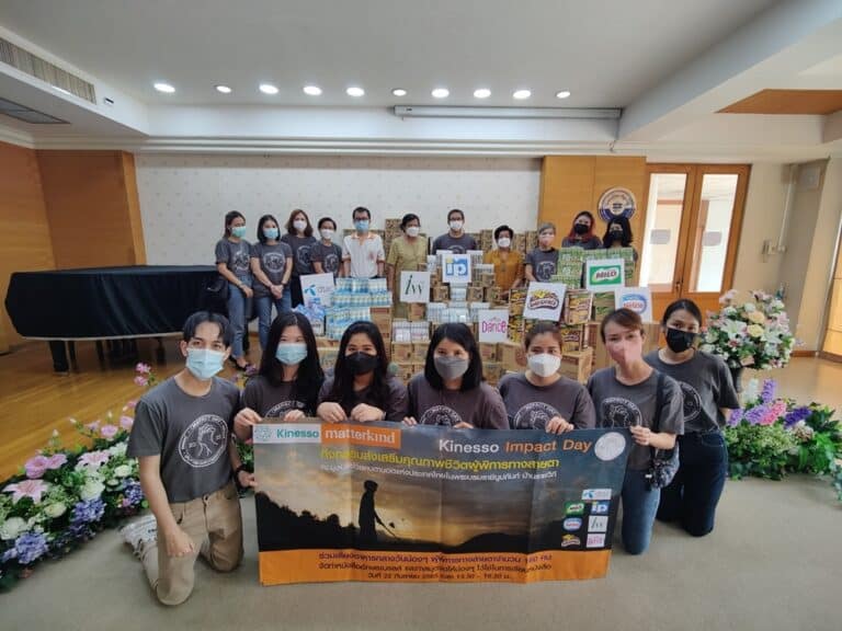 คิเนสโซ ประเทศไทยจับมือพาร์ทเนอร์จัดกิจกรรม Kinesso Impact Day ร่วมส่ง ...