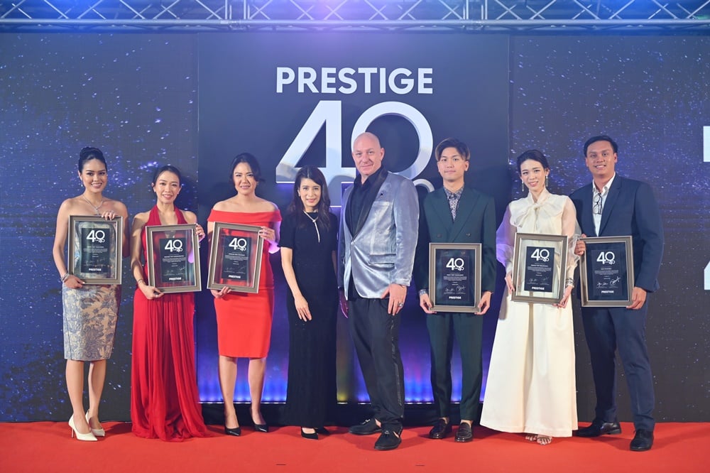 “พัทธมล เลาหพูนรังษี” คว้ารางวัล “PRESTIGE 40 UNDER 40” จาก นิตยสาร PRESTIGE (ประเทศไทย) [PR ...