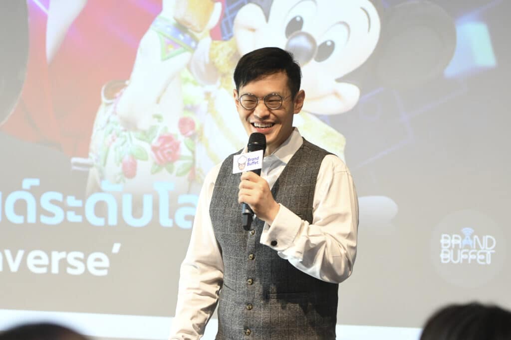 สัมมนาใหญ่แห่งปี UNLOCK THE FUTURE ระดม 10 นักธุรกิจและนักการตลาด ถ่ายทอดประสบการณ์ในรอบ 10 ปี ...